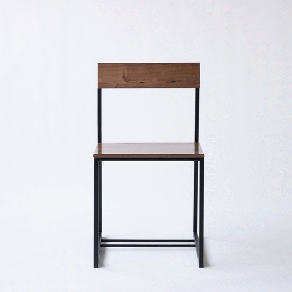 Scout Chair - Wood + Metal Dining Chair | Edgework Creative